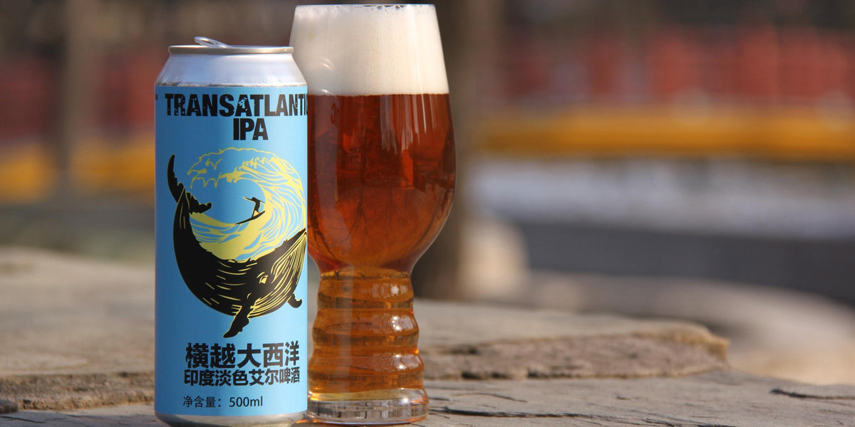 What Is A Nucleated Glass ? - & How To Keep The Head On Your Beer! — Envibe